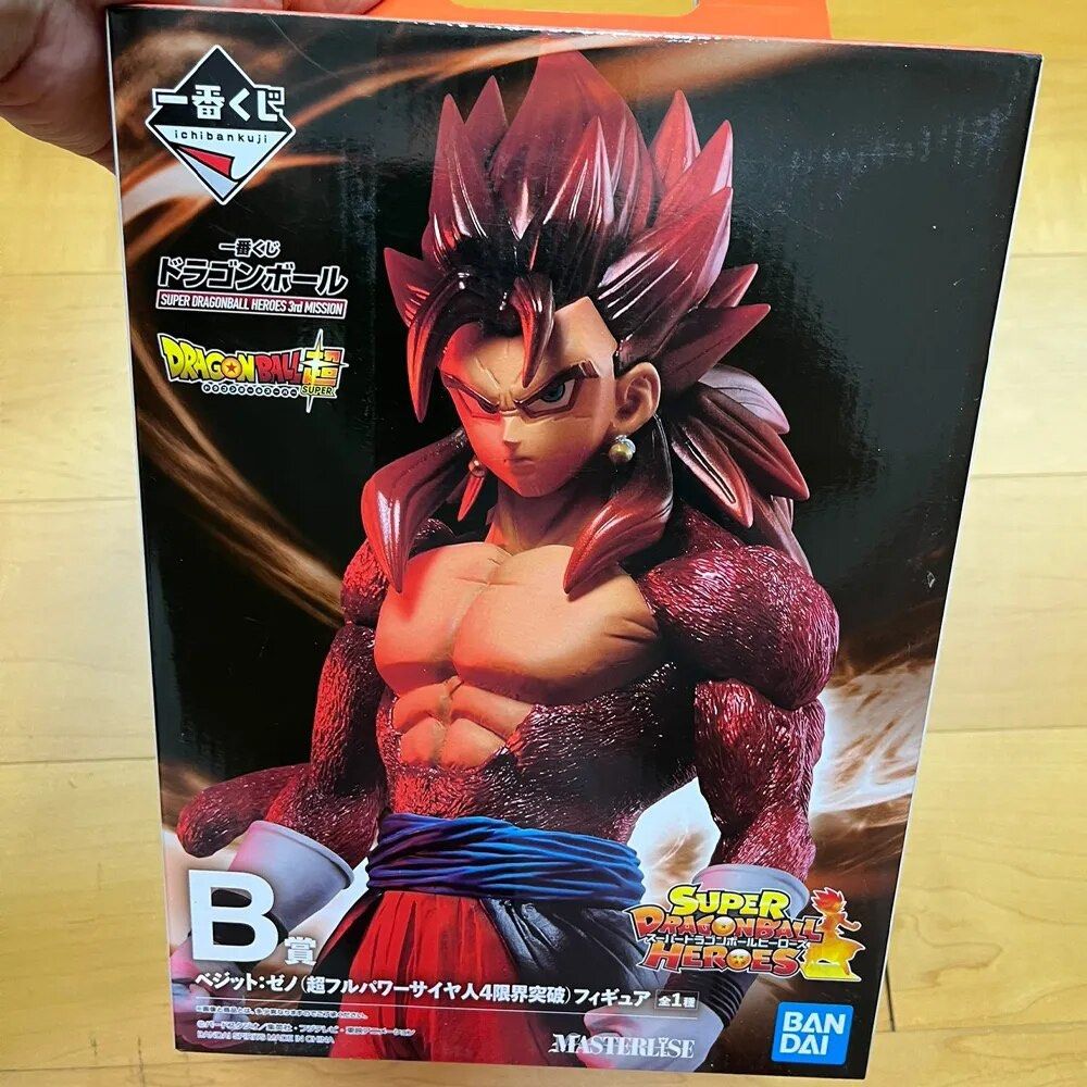 Original Ichibankuji Dragonball SDBH Vegetto Xeno Super Saiyan , Hobbies & Toys, Collectibles ...