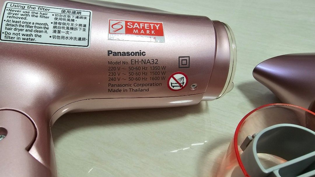 Panasonic Hair Dryer Nanoe EH NA32, Beauty & Personal Care, Hair on Carousell
