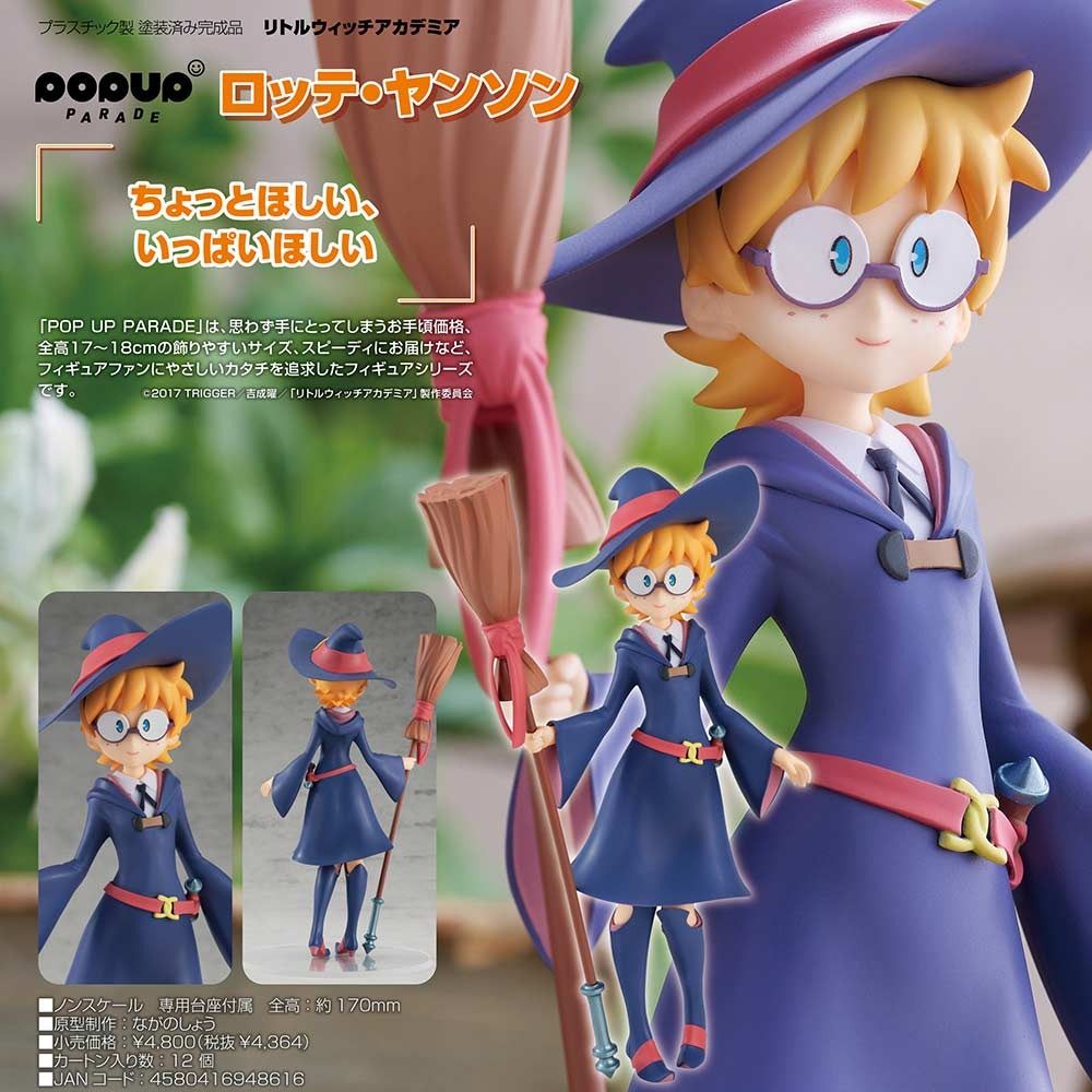 (PO) POP UP PARADE Little Witch Academia - Lotte Jansson, Hobbies ...