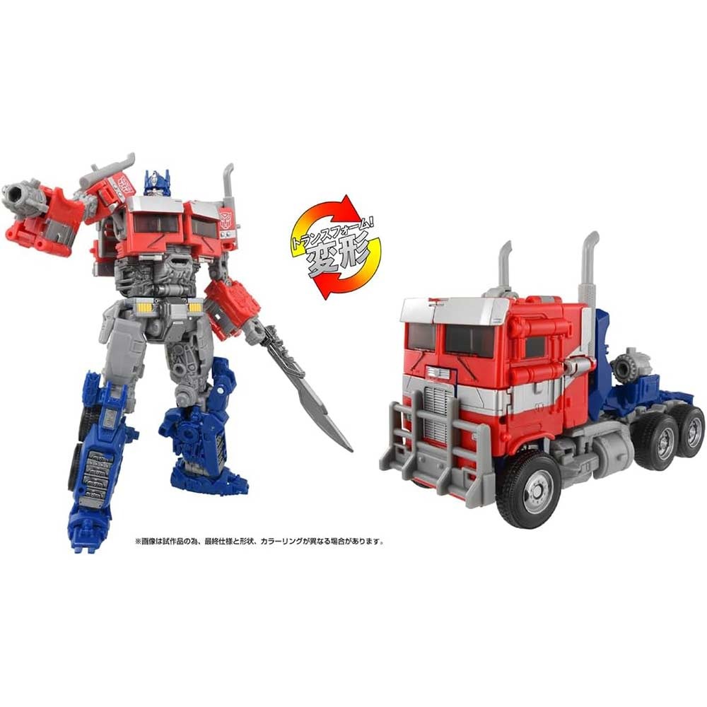 (PO) Transformers: The Movie Studio Series SS-122 Optimus Prime ...
