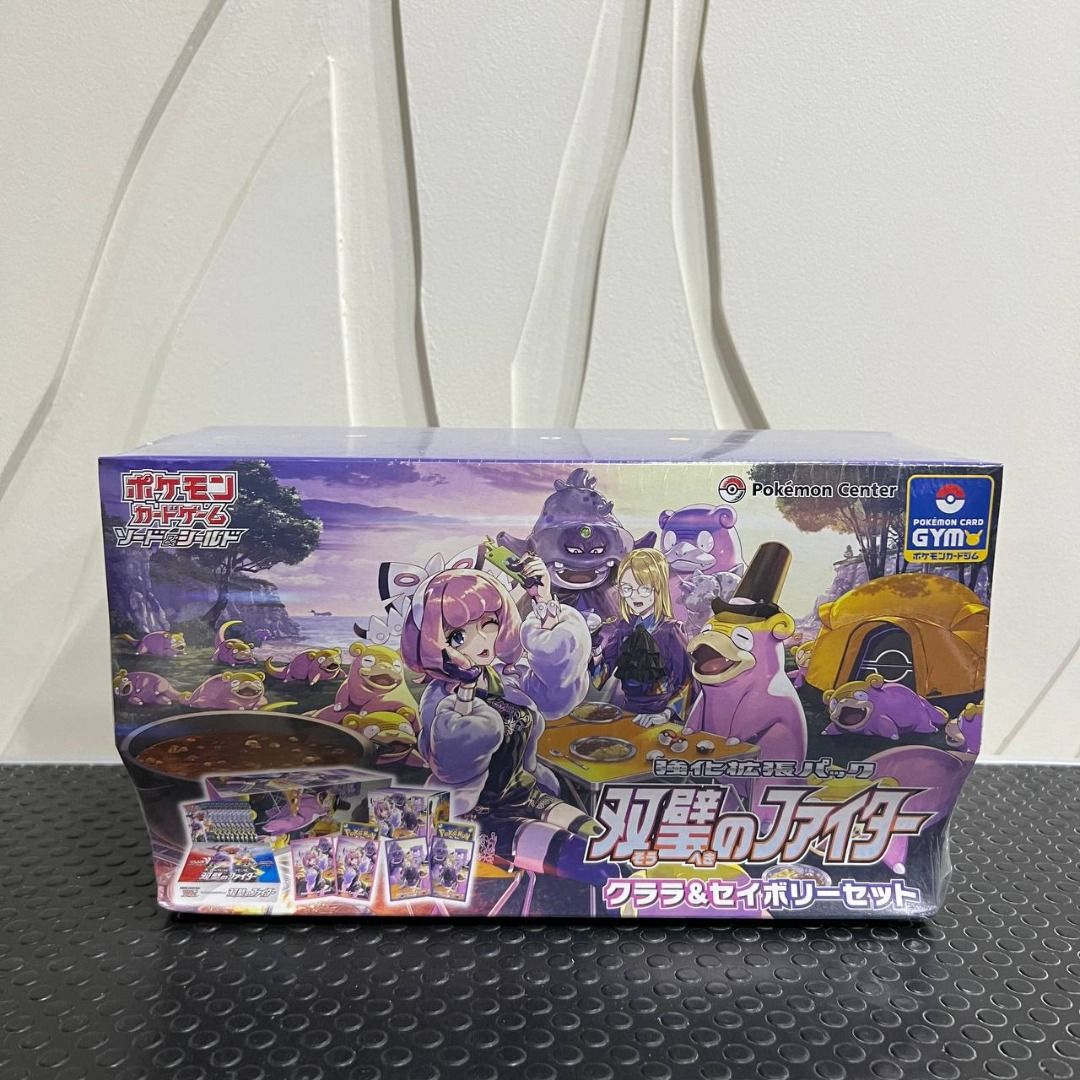 Pokemon Promo Boxes 25th Anniversary Golden Box Kanazawa Klara and ...
