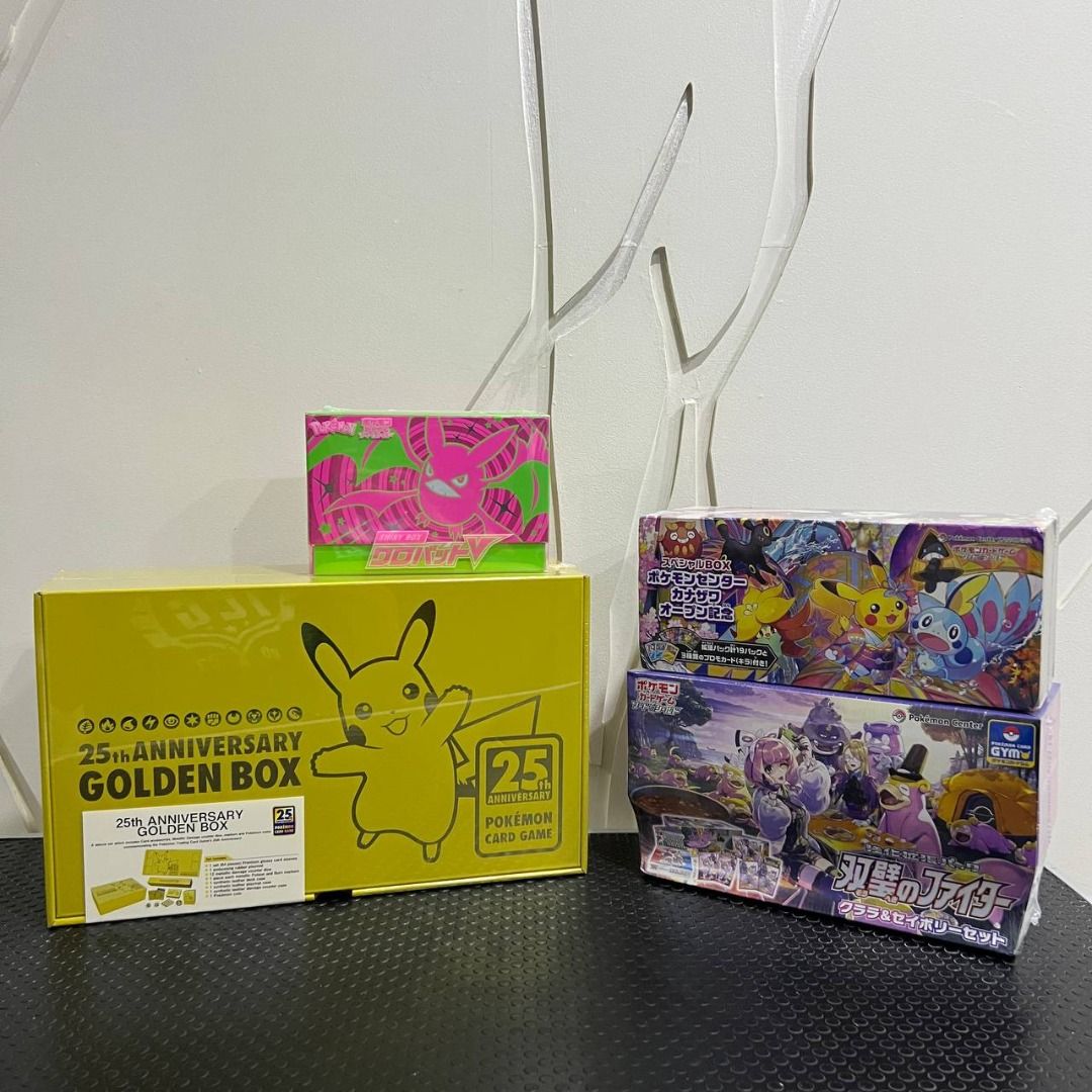 Pokemon Promo Boxes 25th Anniversary Golden Box Kanazawa Klara And Avery Shiny Crobat V Japanese