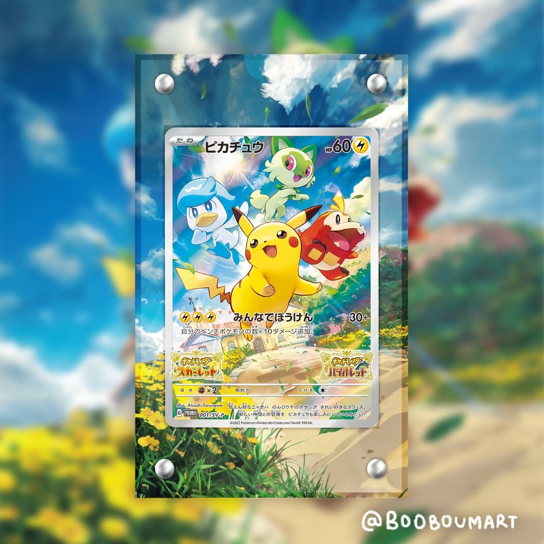 Pokemon TCG Pikachu SV-P Scarlet Violet Promo Paldea Starters Japanese ...