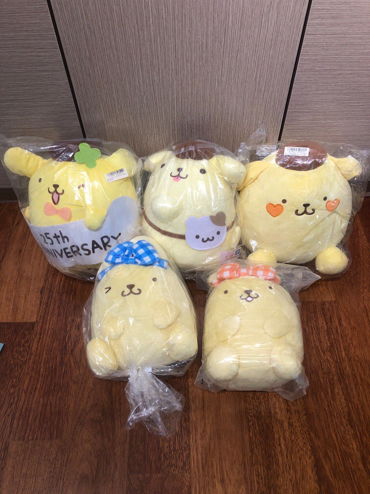 Pompompurin plush original Sanrio Japan genuine plushie soft toy ...
