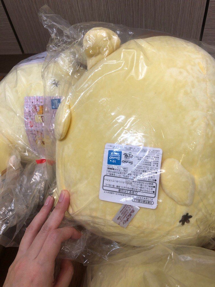 Pompompurin plush original Sanrio Japan genuine plushie soft toy ...