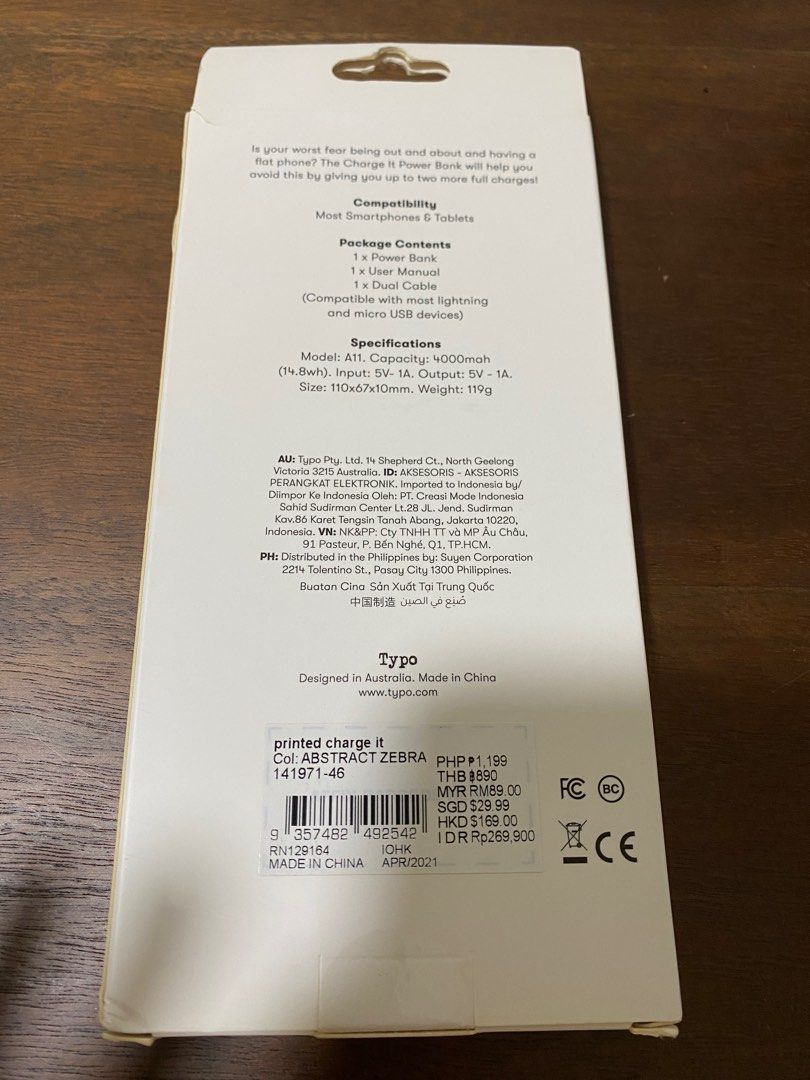 Power bank -Typo brand, Mobile Phones & Gadgets, Mobile & Gadget ...