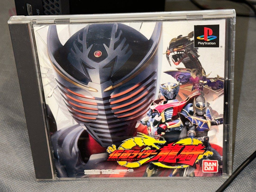PS1 Kamen Rider Ryuki (JP) Original Game, Video Gaming, Video Games ...
