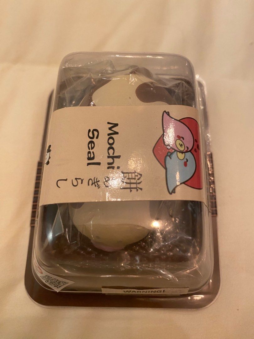 Punimaru Mini Mochi Seal Cow, Hobbies & Toys, Toys & Games on Carousell