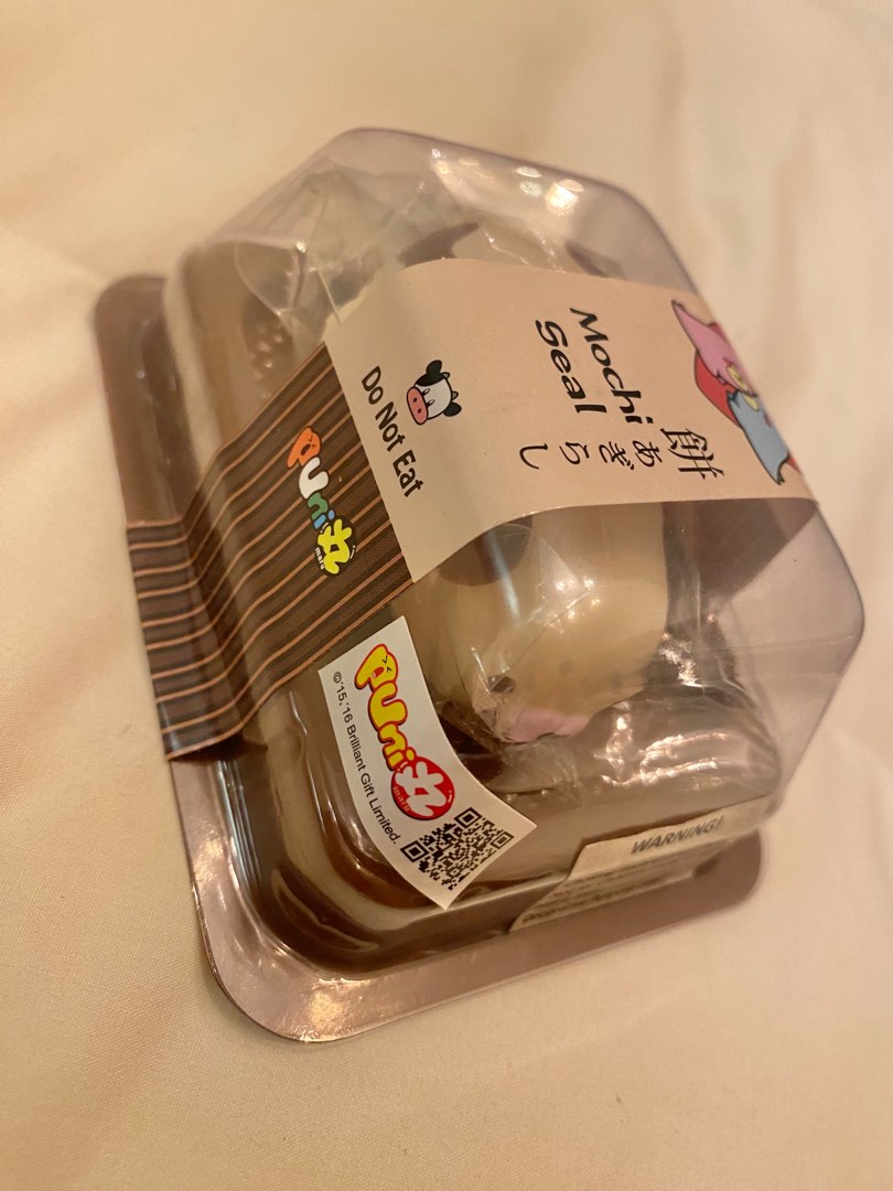 Punimaru Mini Mochi Seal Cow, Hobbies & Toys, Toys & Games on Carousell