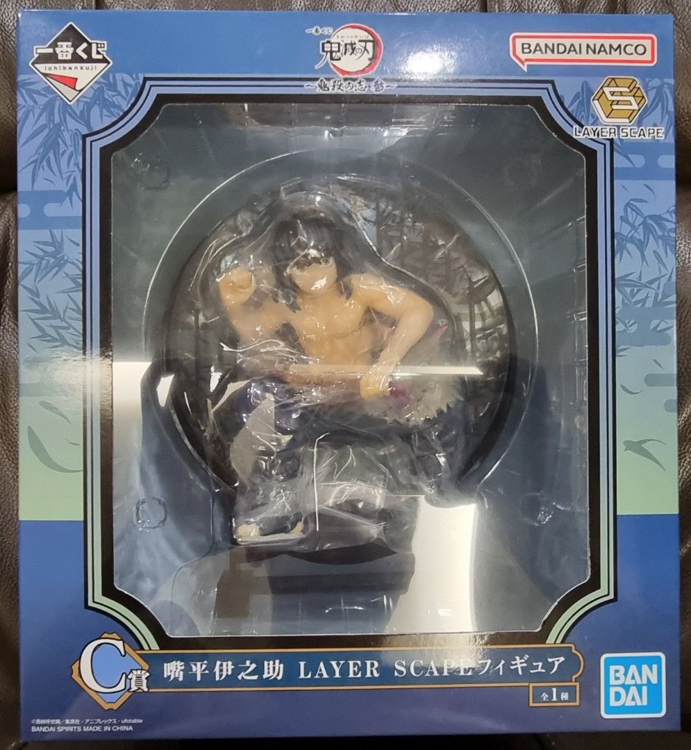 (Japan Version) Demon Slayer Layer Scape Ichiban Kuji Prize C - Inosuke Hashibira Layerscape ...
