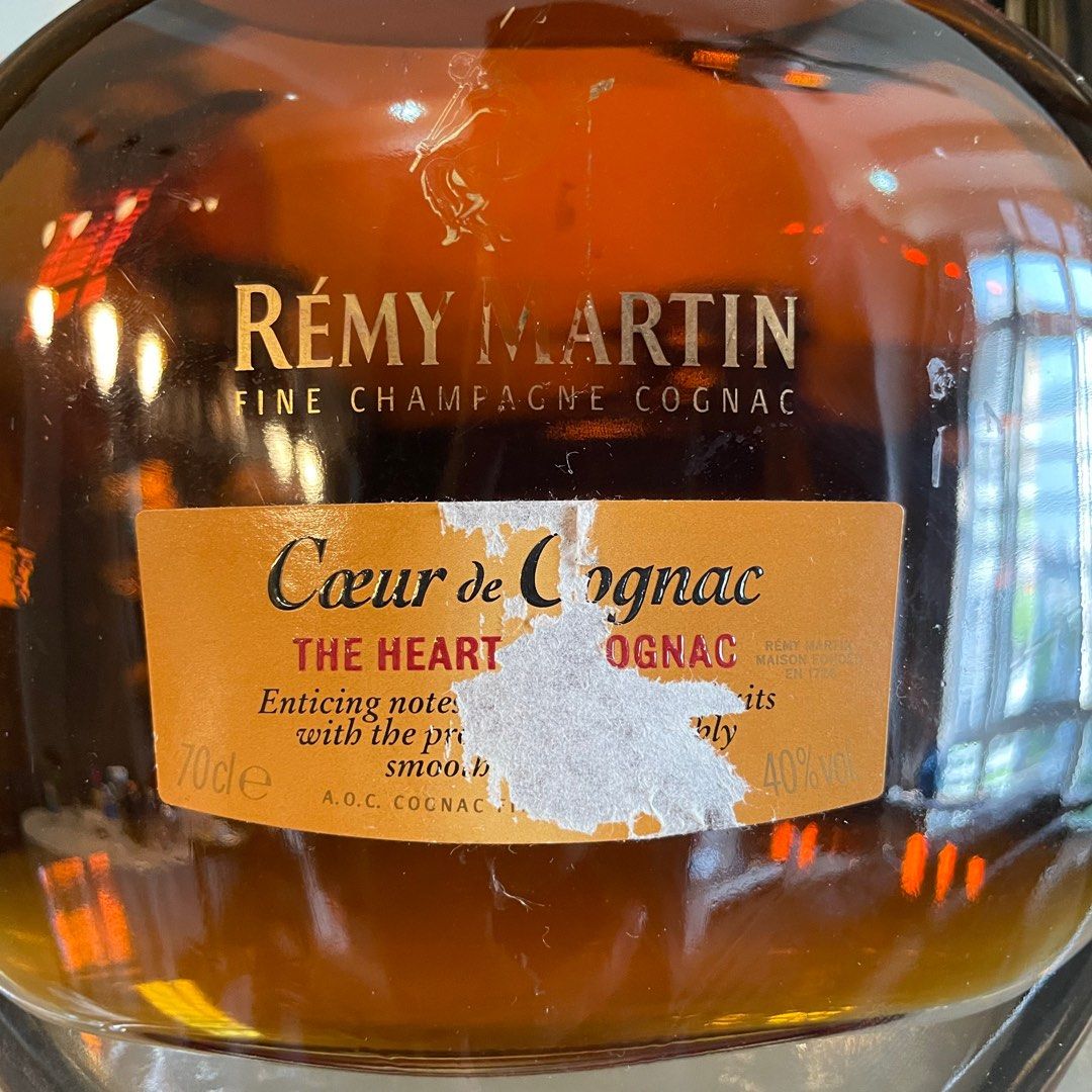 Remy Martin Coeur de Cognac not XO heart 700ml, Food & Drinks ...
