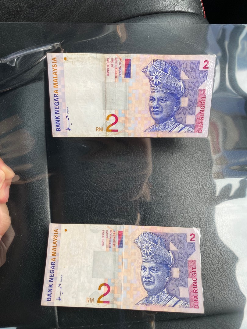 RM2 Gabenor Tan Sri Dato 'Ahmad Bin Mohd Don (1994-1998), Hobbies ...