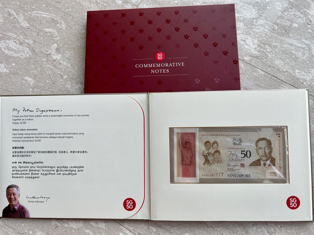 SG50 Commemorative Notes, Hobbies & Toys, Memorabilia & Collectibles ...
