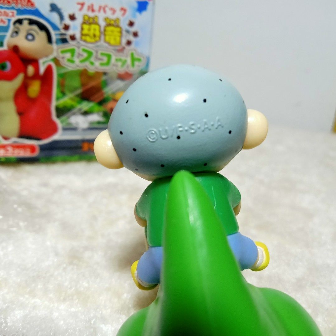 ShinChan MASAO KUN Pull Back Dino Toy, Hobbies & Toys, Toys & Games on ...