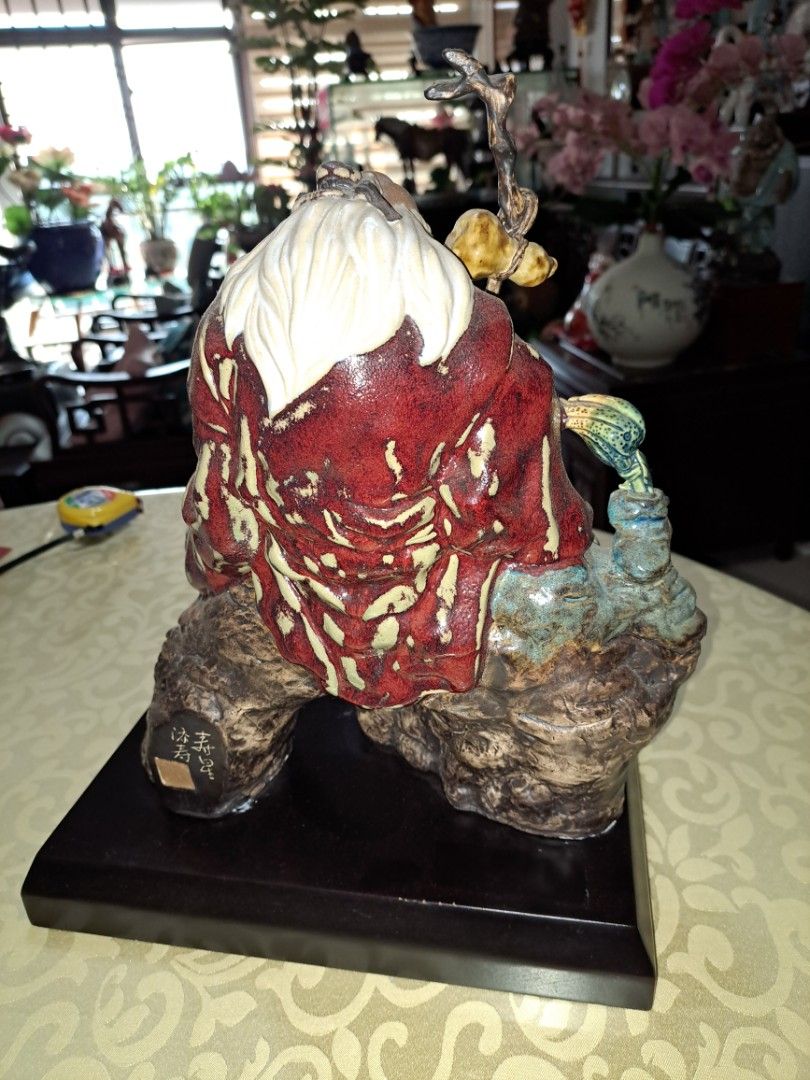 Shou xing gong, Hobbies & Toys, Memorabilia & Collectibles, Vintage ...