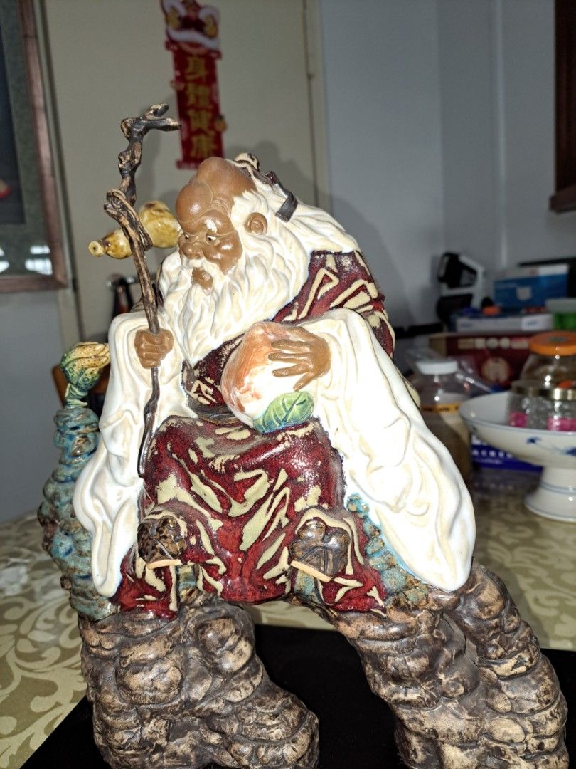 Shou xing gong, Hobbies & Toys, Memorabilia & Collectibles, Vintage ...