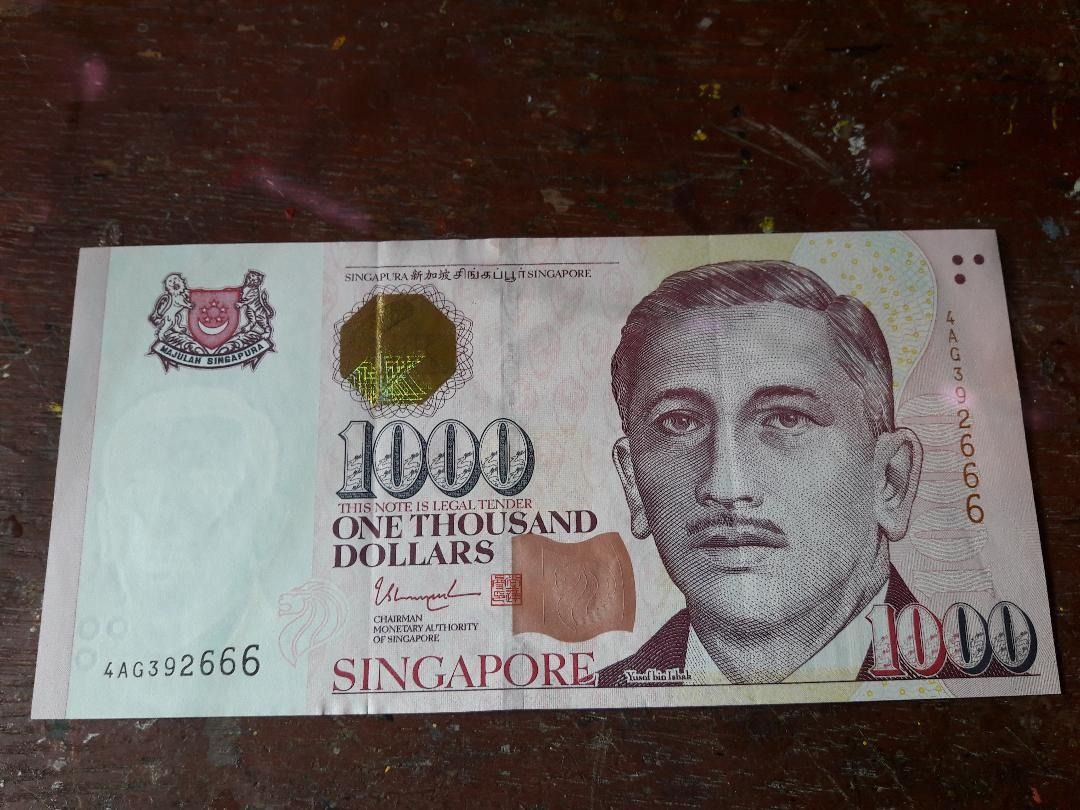 SINGAPORE $1000 ONE THOUSAND NOTE PORTRAIT SERIES, Hobbies & Toys ...