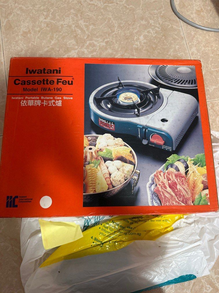 Iwatani portable butane gas stove + Steamboat pan , TV & Home ...