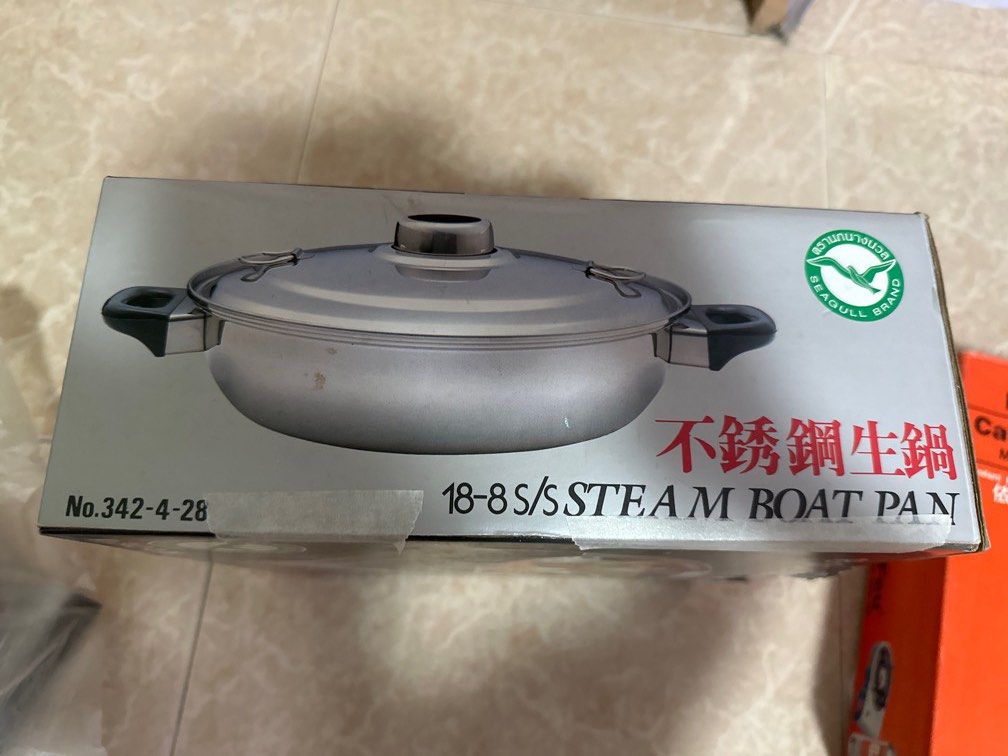 Iwatani portable butane gas stove + Steamboat pan , TV & Home ...