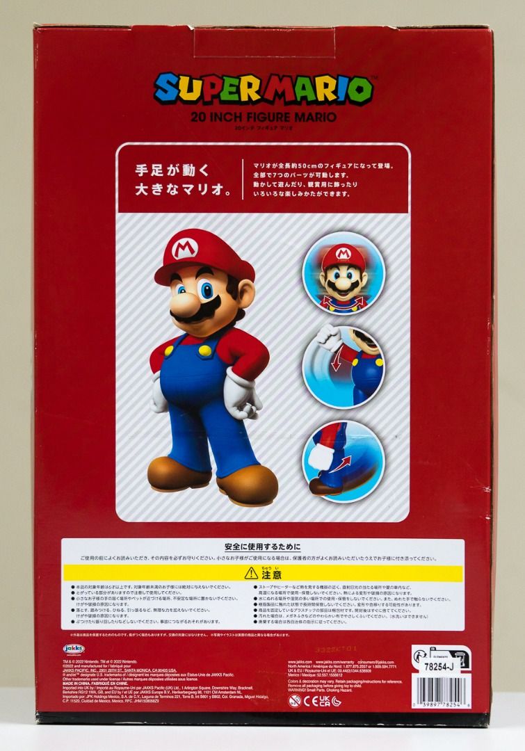 Super Mario 20-inch Poseable Figure, Hobbies & Toys, Toys & Games on ...