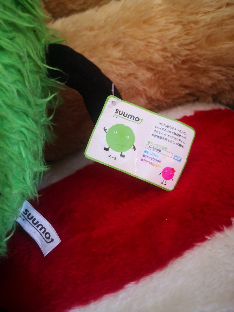 SUUMO tag Taito, Hobbies & Toys, Toys & Games on Carousell