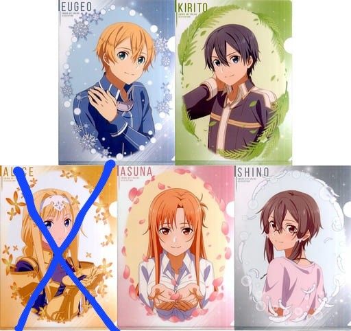 Sword Art Online SAO A4 File/Folder, Hobbies & Toys, Memorabilia & Collectibles, Fan Merchandise ...