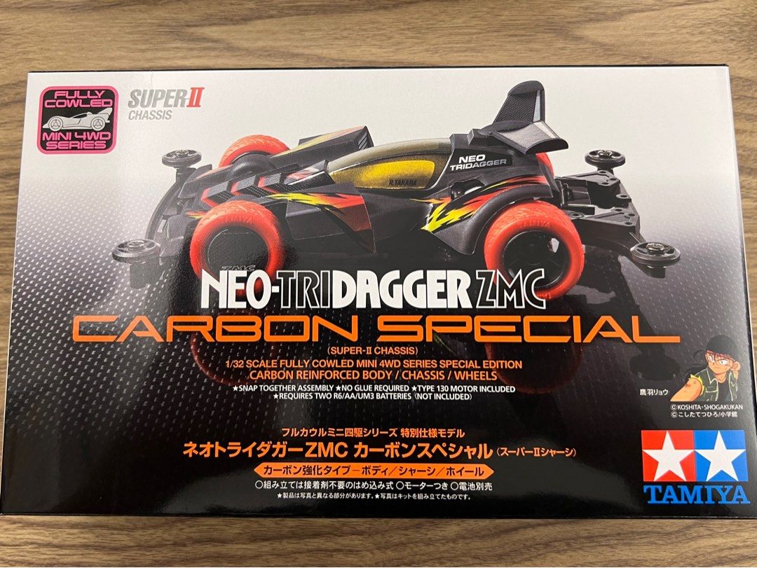 Tamiya 1/32 Mini 4WD JR Neo-Tridagger ZMC Carbon Special Limited ...