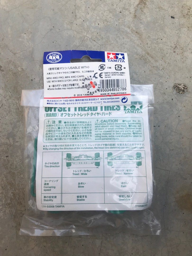 Tamiya 4wd Mini Racer Offset Thread Tires (Hard Green), Toys ...