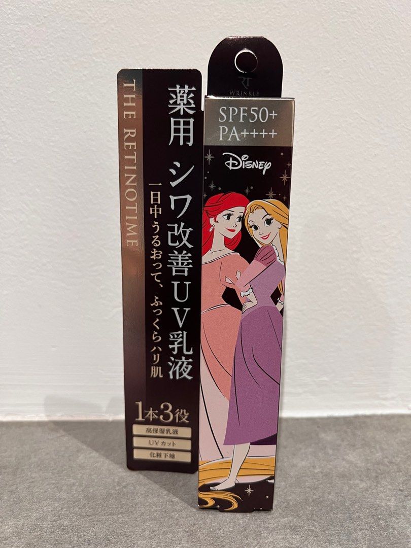 The Retinotime x Disney Princess Wrinkle Day Milk UV SPF50+ Sunscreen ...