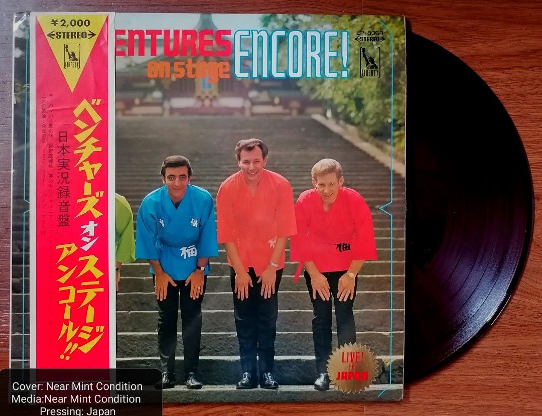 The Ventures On Stage ENCORE! Vinyl Record Original Vinyl Records ...