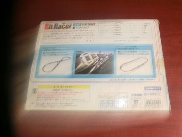 Tomica bit racer track- Tomy - new - Japan surplus, Hobbies & Toys ...
