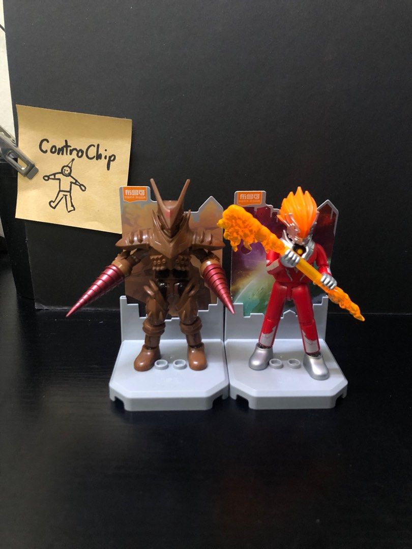 Ultraman Brook Glenfire and Legionoid, Hobbies & Toys, Toys & Games on ...