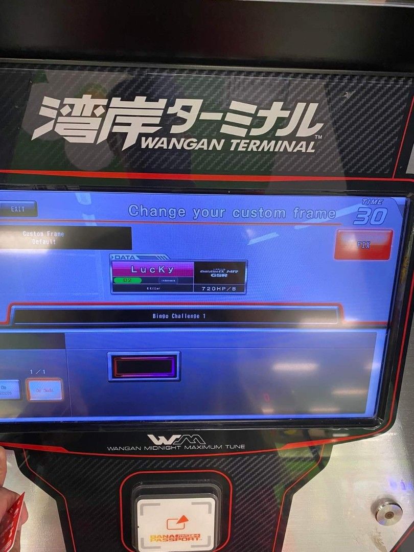 Wangan wmmt, Video Gaming, Gaming Accessories, In-Game Products on ...