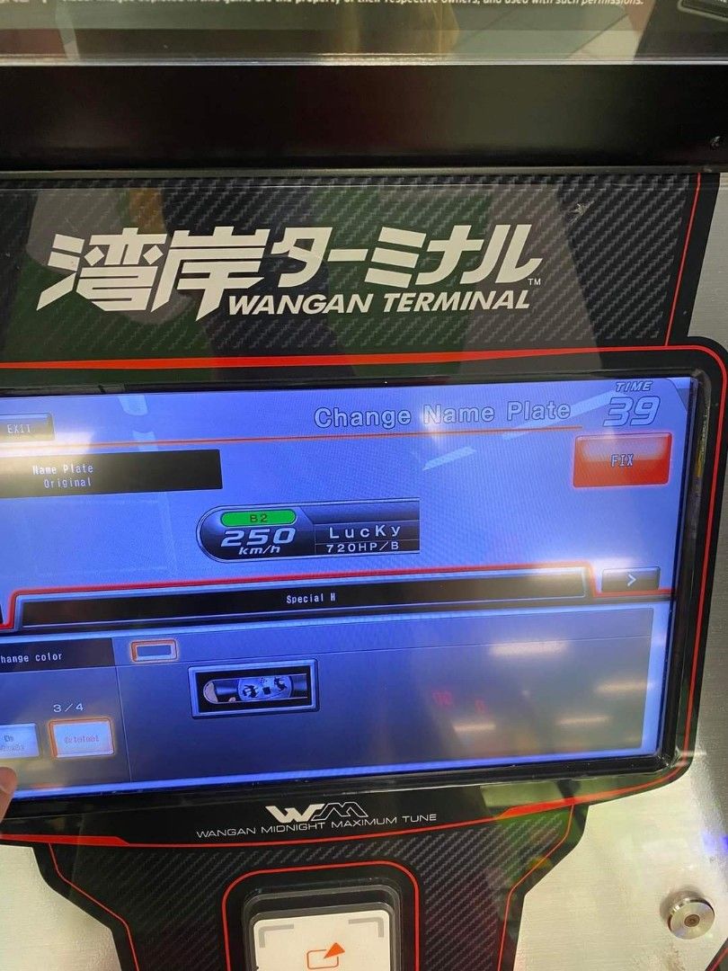 Wangan wmmt, Video Gaming, Gaming Accessories, In-Game Products on ...