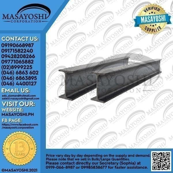 Wide Flange 12x12x87 Pound | I Beam | Parallel Flange Channels ...