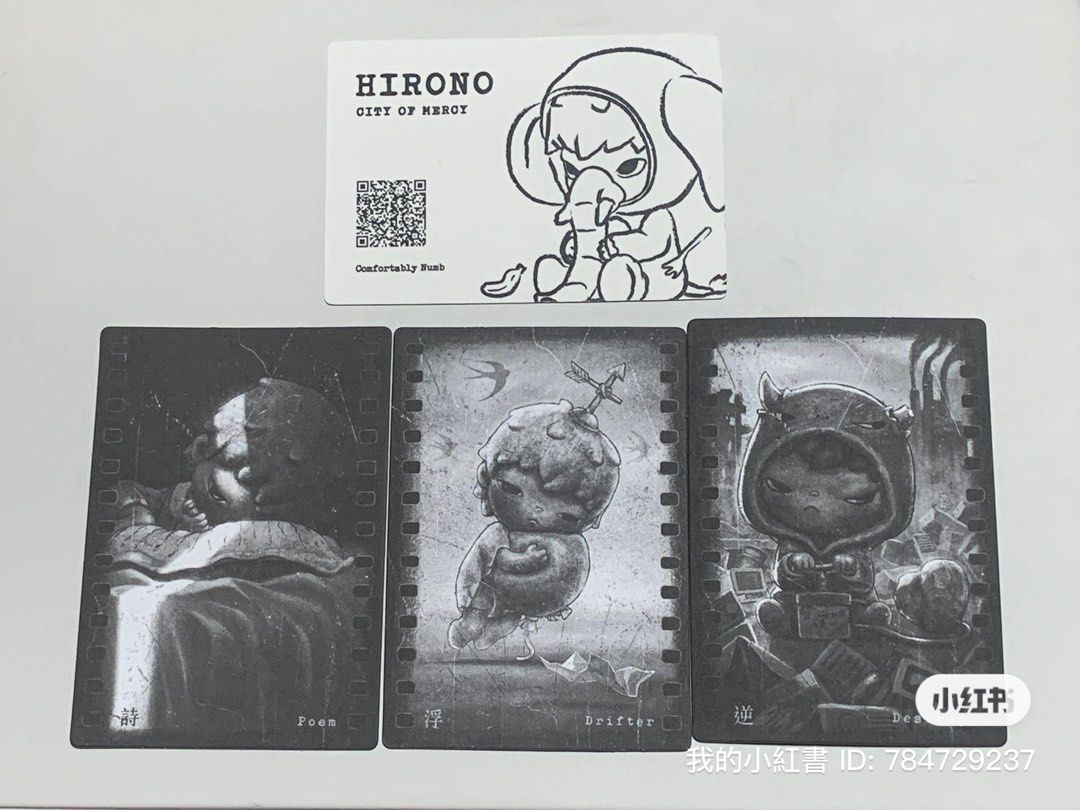 wts popmart hirono city of mercy series/mime series, Hobbies & Toys ...