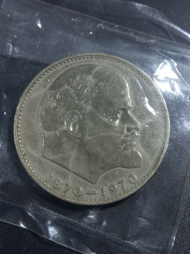 1970 ussr 1 rubble coin commemorative, Hobbies & Toys, Memorabilia ...