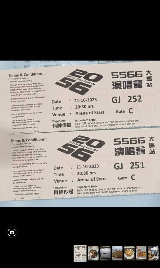 5566 Concert Ticket Genting 21 Oct 2023 云顶演唱会, Tickets & Vouchers, Event Tickets on Carousell