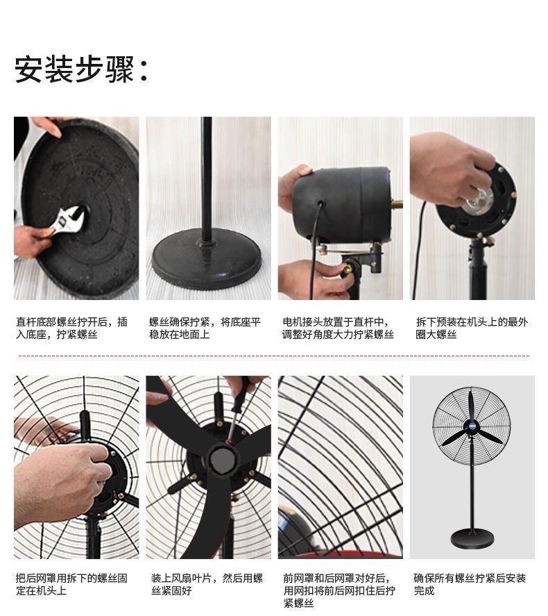 650mm Dia Industrial Fan, Furniture & Home Living, Lighting & Fans ...