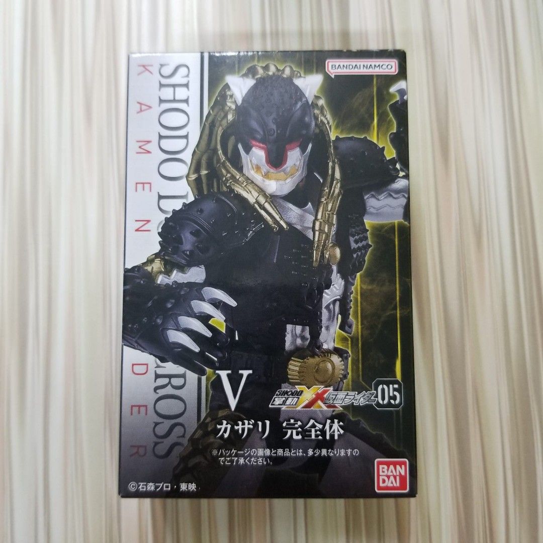 全新 (1盒) 掌動 xx 5 Kamen Rider 幪面超人 Greed Kazari Complete Body ooo 系列 ...