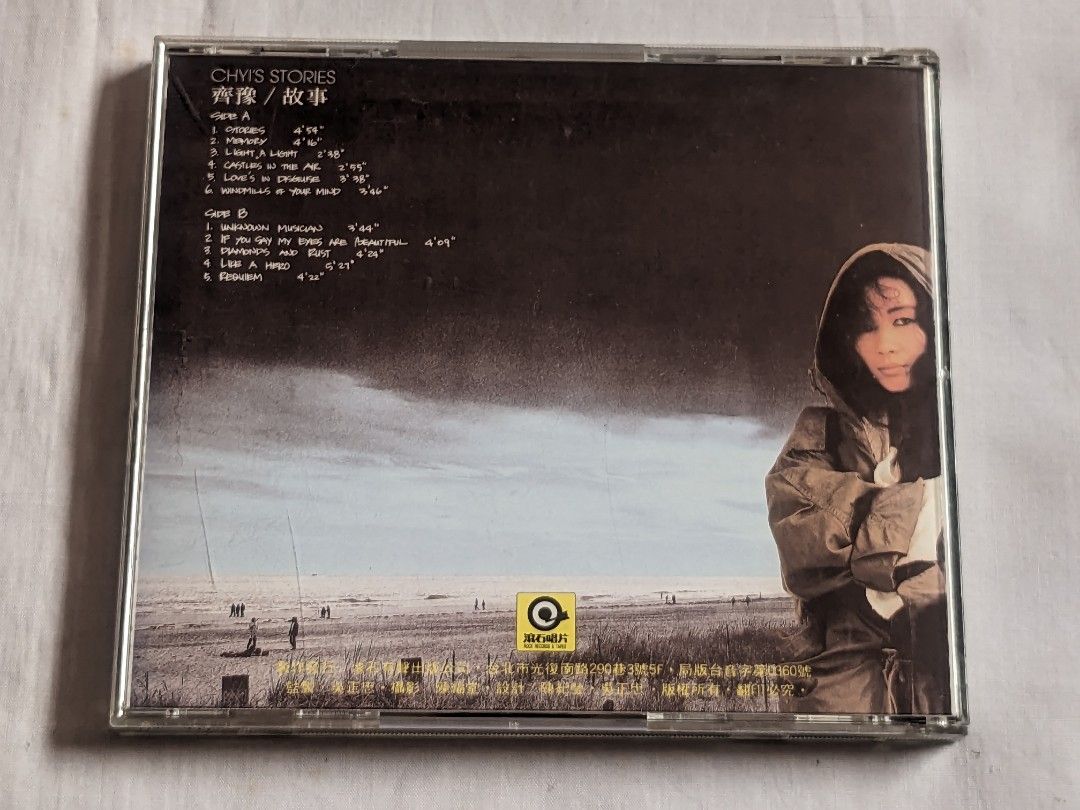 齐豫" 故事" Chyi Yu English CD RD-3001, Hobbies & Toys, Music & Media, CDs ...