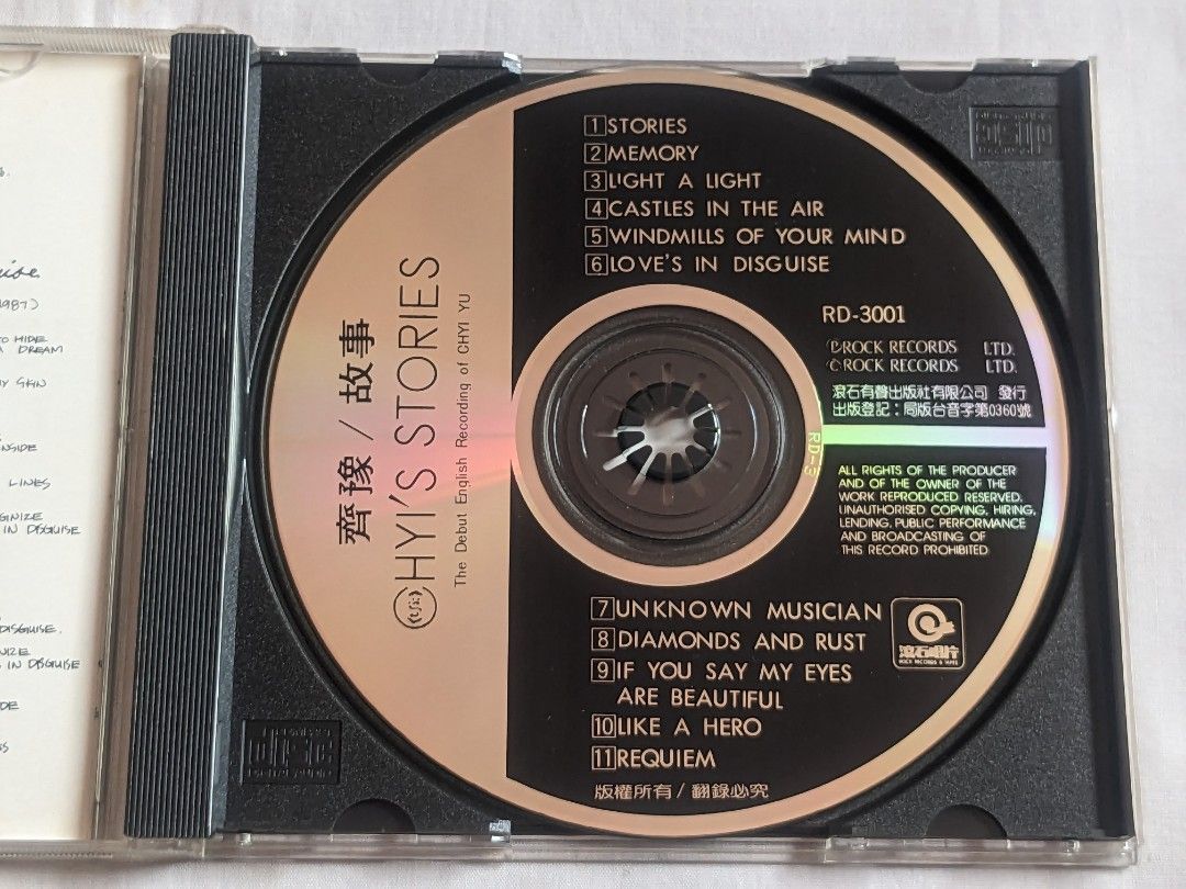齐豫" 故事" Chyi Yu English CD RD-3001, Hobbies & Toys, Music & Media, CDs ...