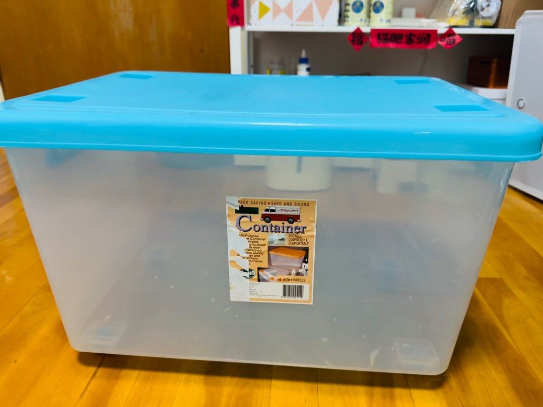 超大帶轆儲物箱 super big box with wheels, 傢俬＆家居, 其他, 收納箱及袋 - Carousell