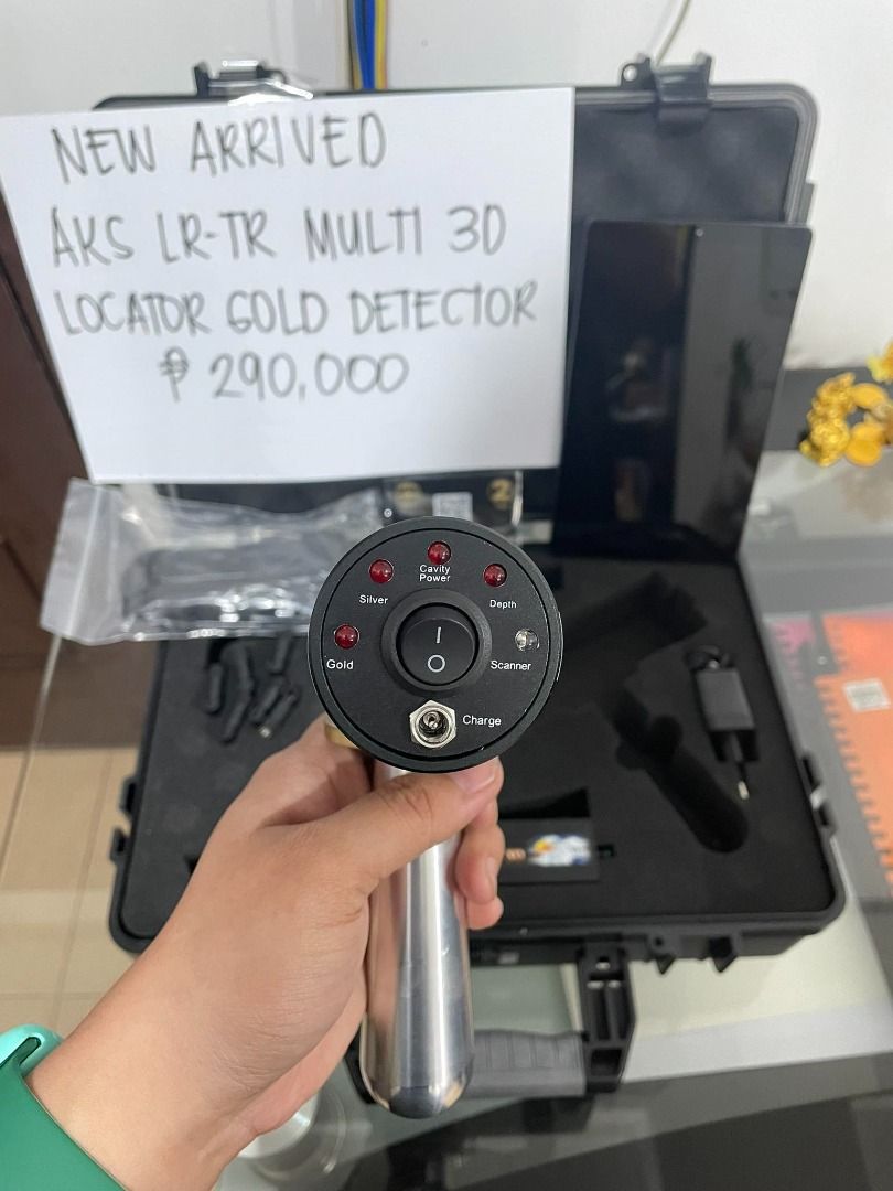 AKS LR-TR Multi GFIS3D Image Locator Gold Detector, Everything Else ...