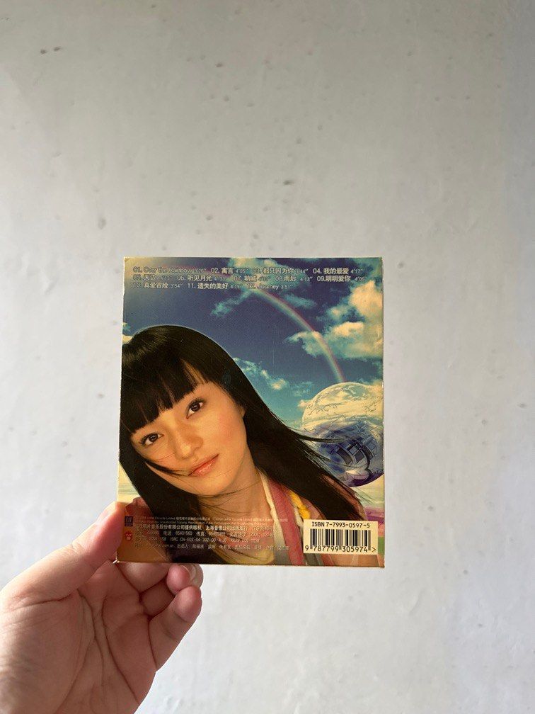 Angela Zhang 张韶涵 over the rainbow CD, Hobbies & Toys, Memorabilia ...