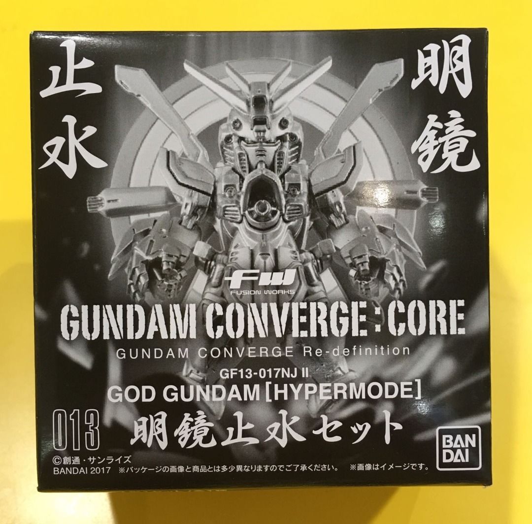 Bandai FW Converge Core 013 God Gundam Hyper Mode 神高達 明鏡止水, 興趣及遊戲, 玩具 & 遊戲類 - Carousell