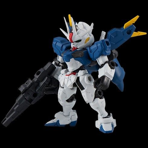 BANDAI MOBILE SUIT GUNDAM ENSEMBLE PART 25 SHINING GUNDAM GUNDAM AERIAL ...
