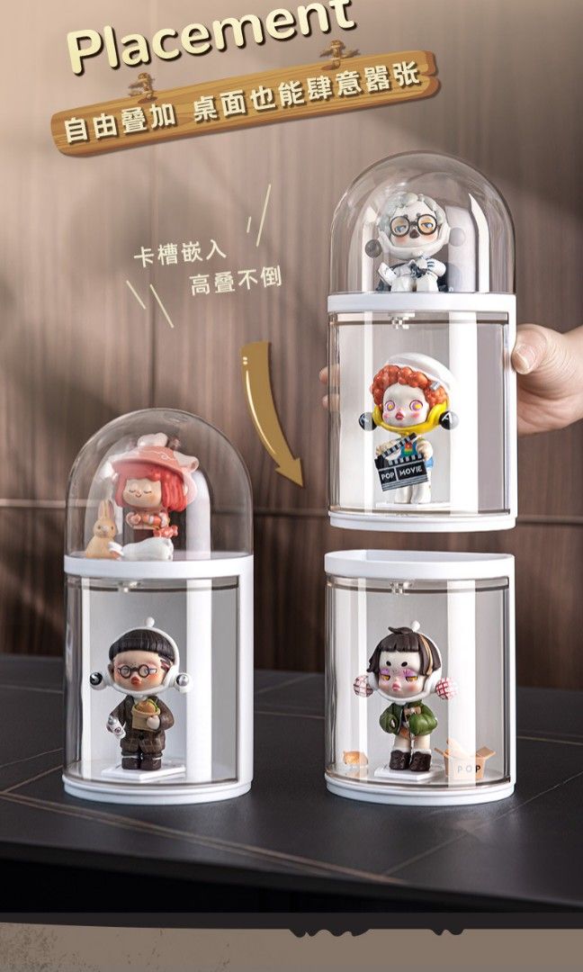 Blind box transparent storage display rack wall-mounted stand formal ...