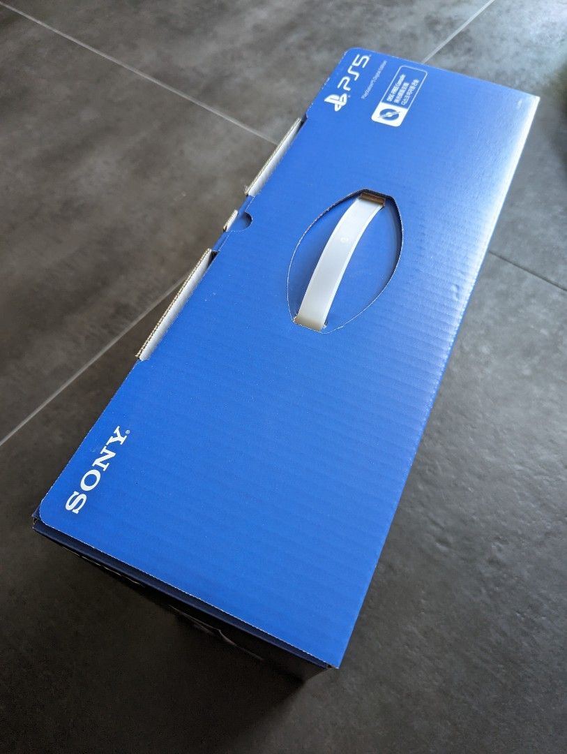 (Box only) PS5 Digital Version Box, Video Gaming, Video Game Consoles ...
