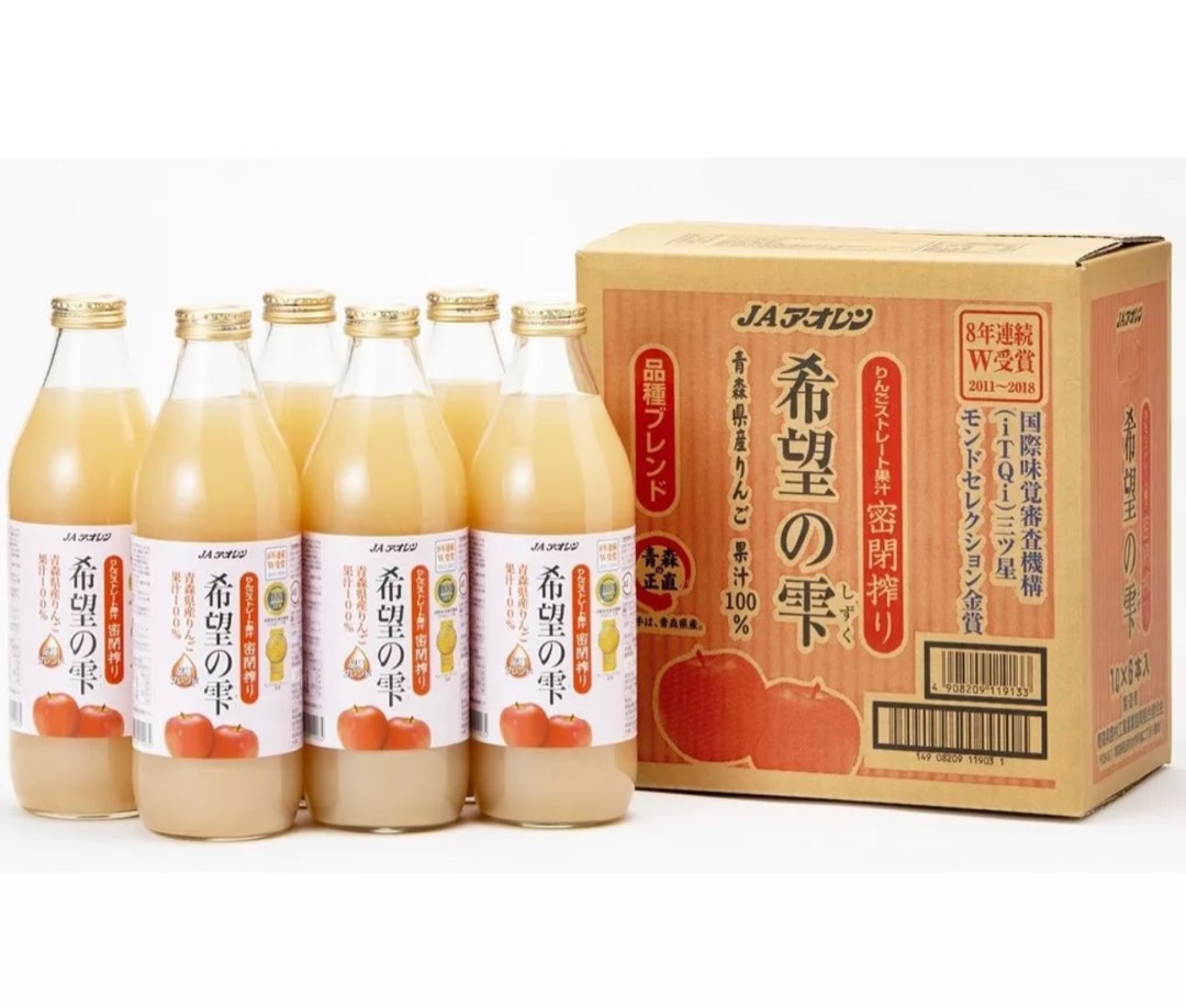Brand New JA apple Juice, Food & Drinks, Beverages on Carousell